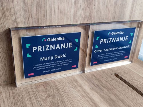 Priznanje štampano na kliritu / Trofeji - Formex Kragujevac - Proizvodi ...